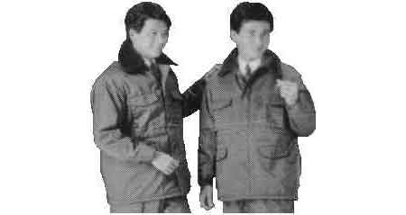 190601 REFRIGERATOR COAT NYLON M | IMPA Code Search by ShipServ